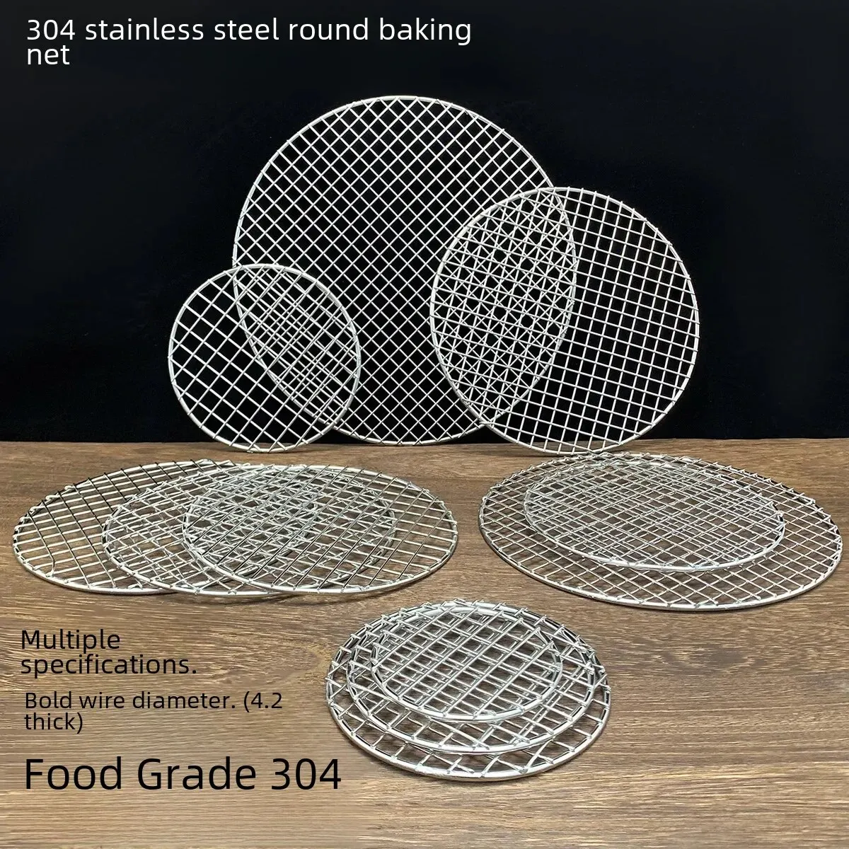 Store Home Products Feedback