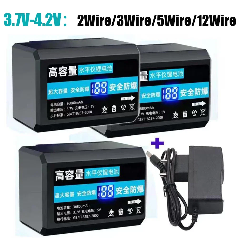 100-New-Rechargeable-Laser-Infrared-Level-Lithium-Battery-for-2-3-5-12 ...