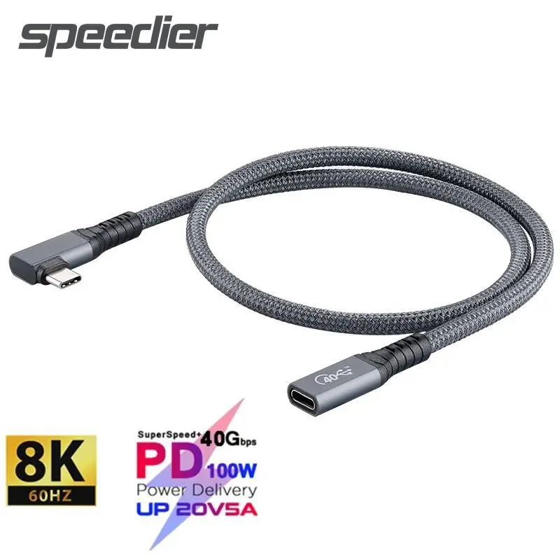 USB4 Gen3 USB-C-C Fast Charge 8K Video Extension Cable 100W 40Gbps Type ...