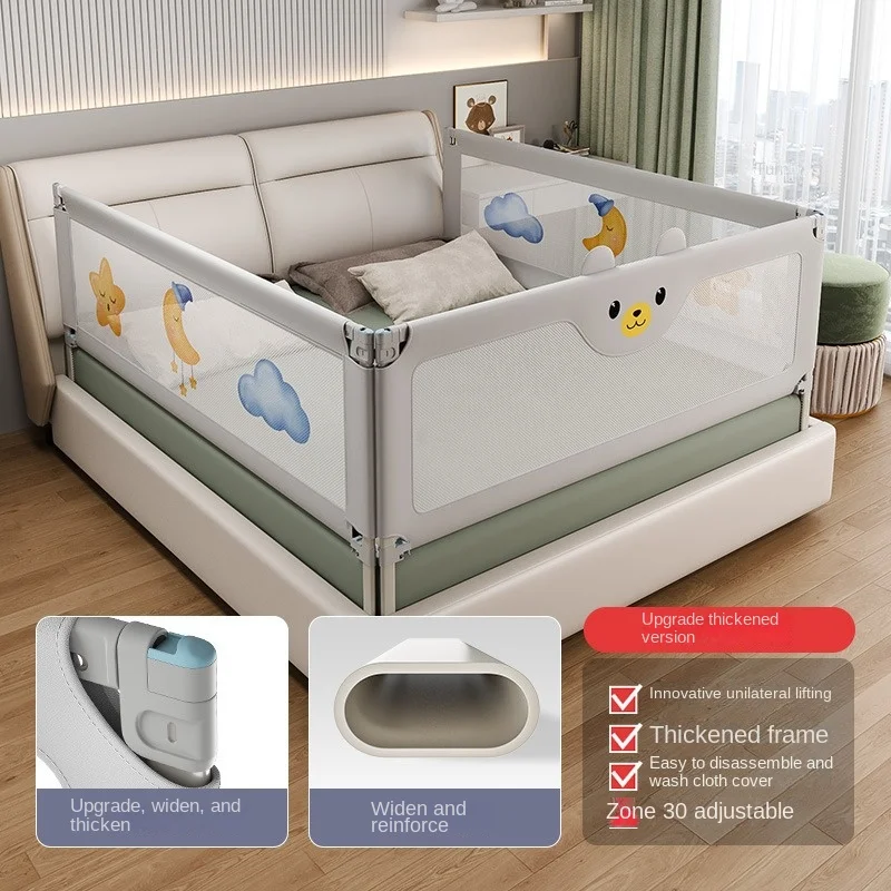 180cm-Baby-Barrier-Safty-Playpen-Baby-Bed-Fence-Barrier-Bed-Fence-Child ...