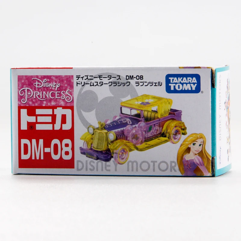 TOMY-Domeca-Disney-Alloy-Car-model-female-toy-set-Rapunzel-Vintage-car ...