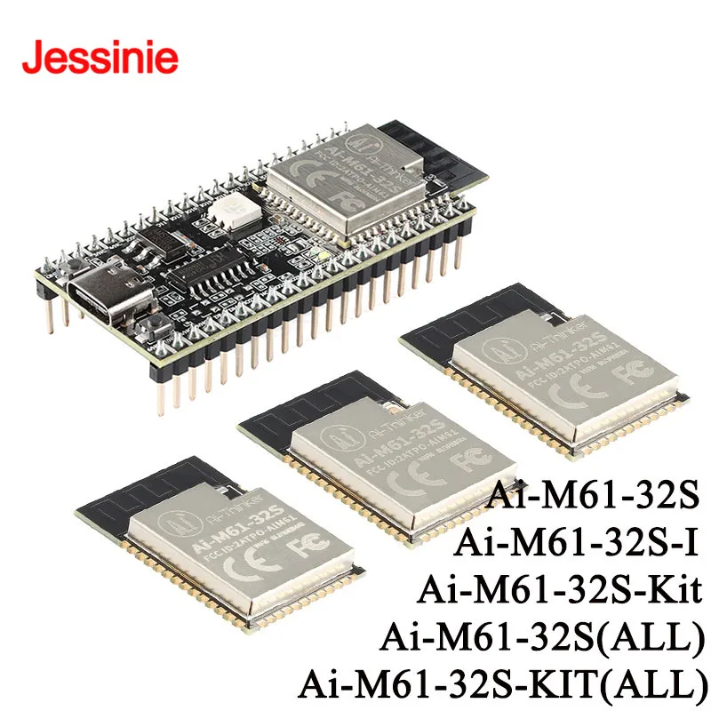 AI-M61-32S-M61-32S-I-32bit-RISC-V-MCU-Wireless-WiFi-6-BLE5-3-Combo.jpg