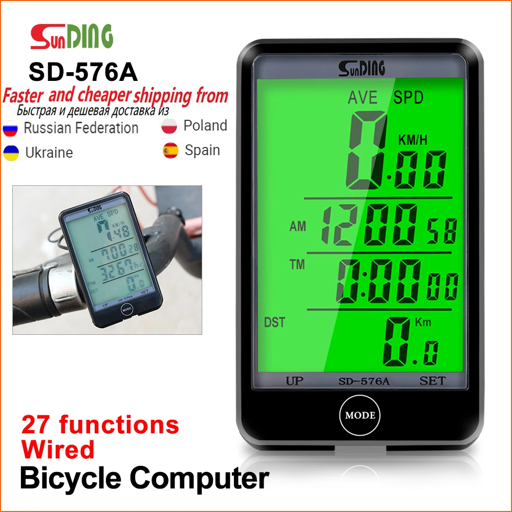 Sunding-Bike-Computer-Wireless-Wired-Cycling-Computer-Bike-Speedometer ...