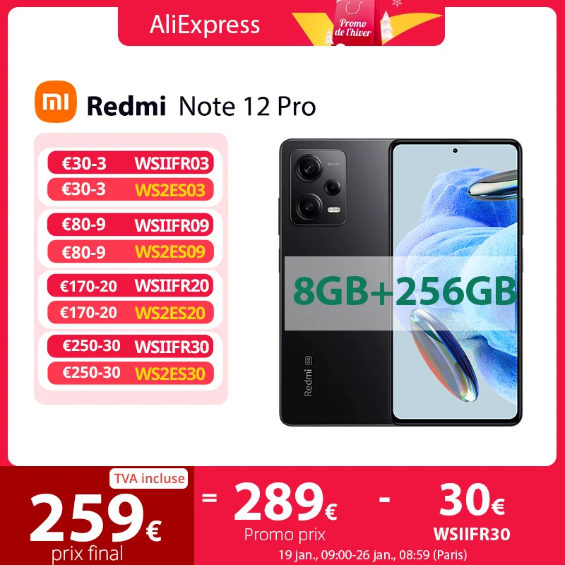 Store Home Products Anniversary Sale Feedback