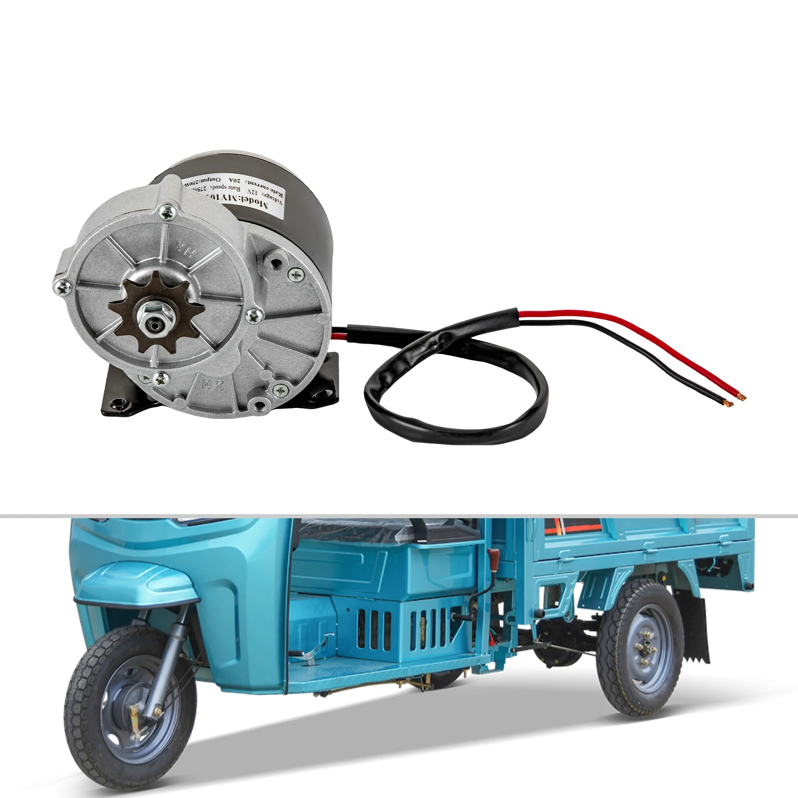 250W 12V Gear Reduction Electric Motor Electric Bicycle Brushed Motor ...
