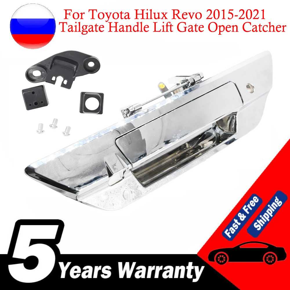 New-Chrome-Tailgate-Handle-Lift-Gate-Open-Catcher-With-Key-Hole-and ...