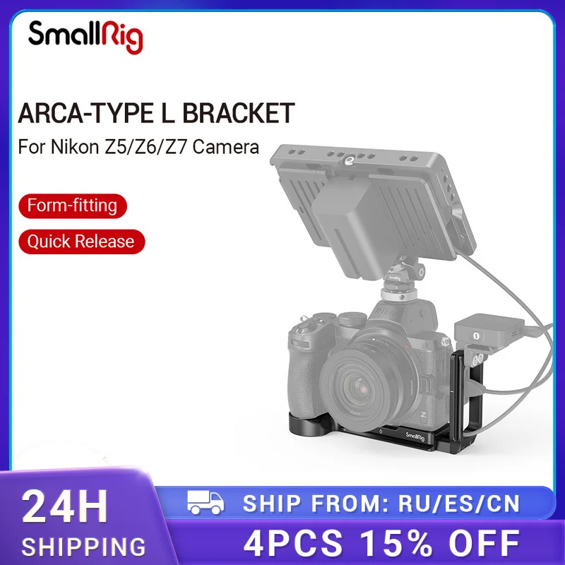 Smallrig Camera L-bracket Plate For Nikon Z5/z6/z7 Camera Arca ...