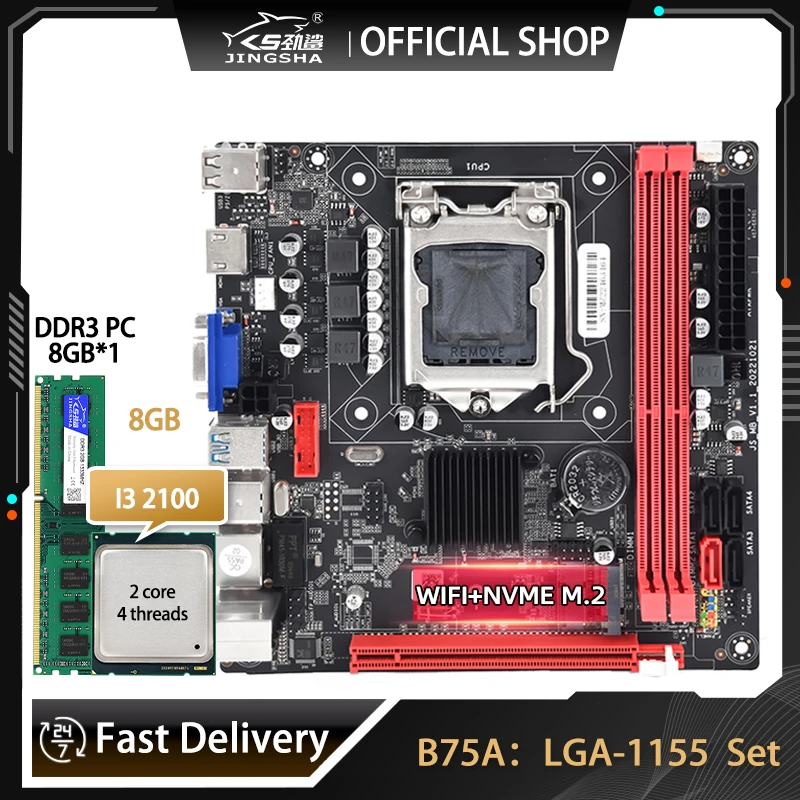 Kit de placa base B75 LGA 1155 ITX con procesador Core i3 2100 y ...