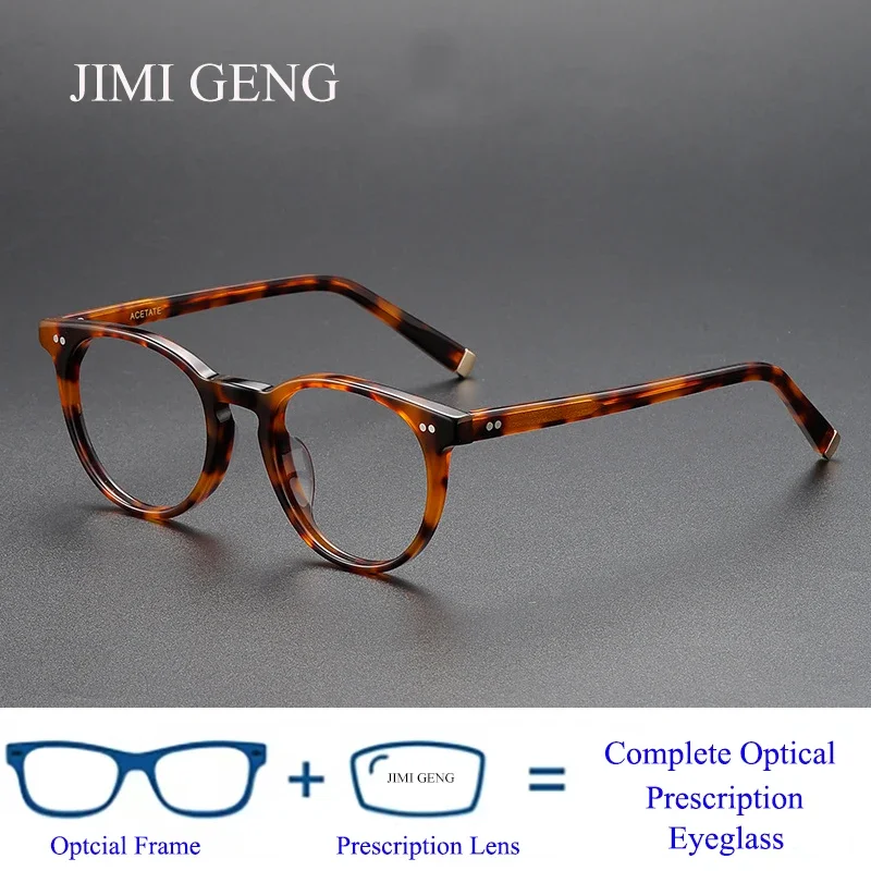 Thicken Acetate Glasses Frame Men Women Quality Vintage Round Myopia ...