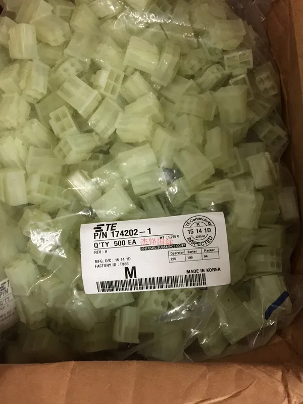 홈 제품 세일 아이템 최고 매출 피드백