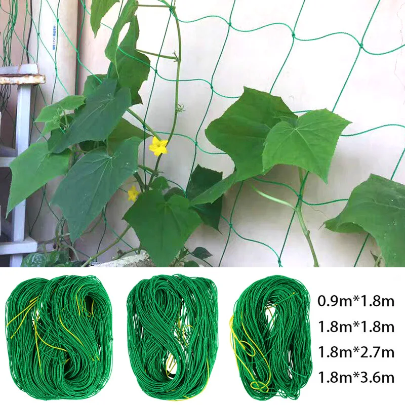 1Pcs-Nylon-Garden-Plants-Climbing-Net-Morning-Glory-Flower-Vine-Net ...