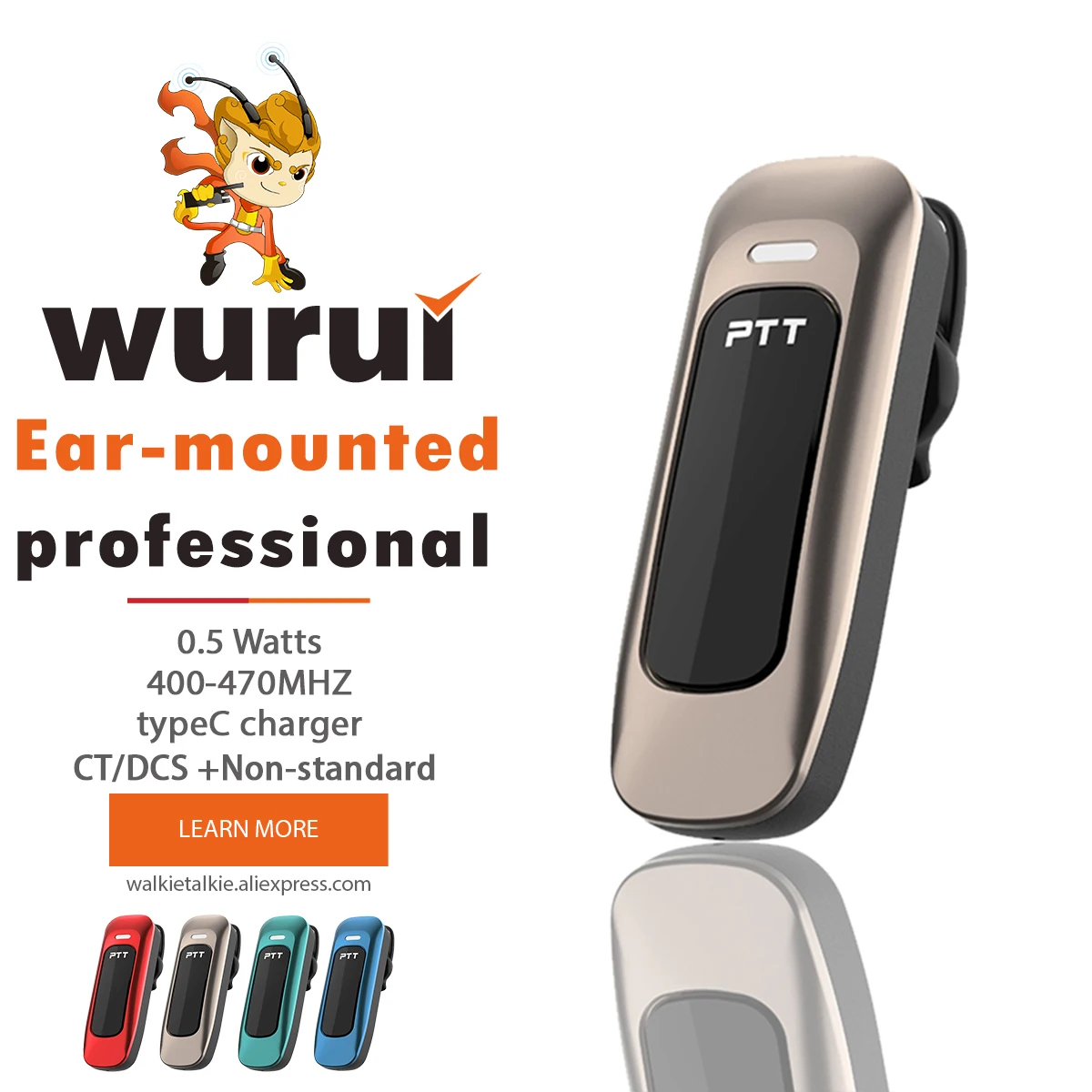 Store Home Products Feedback