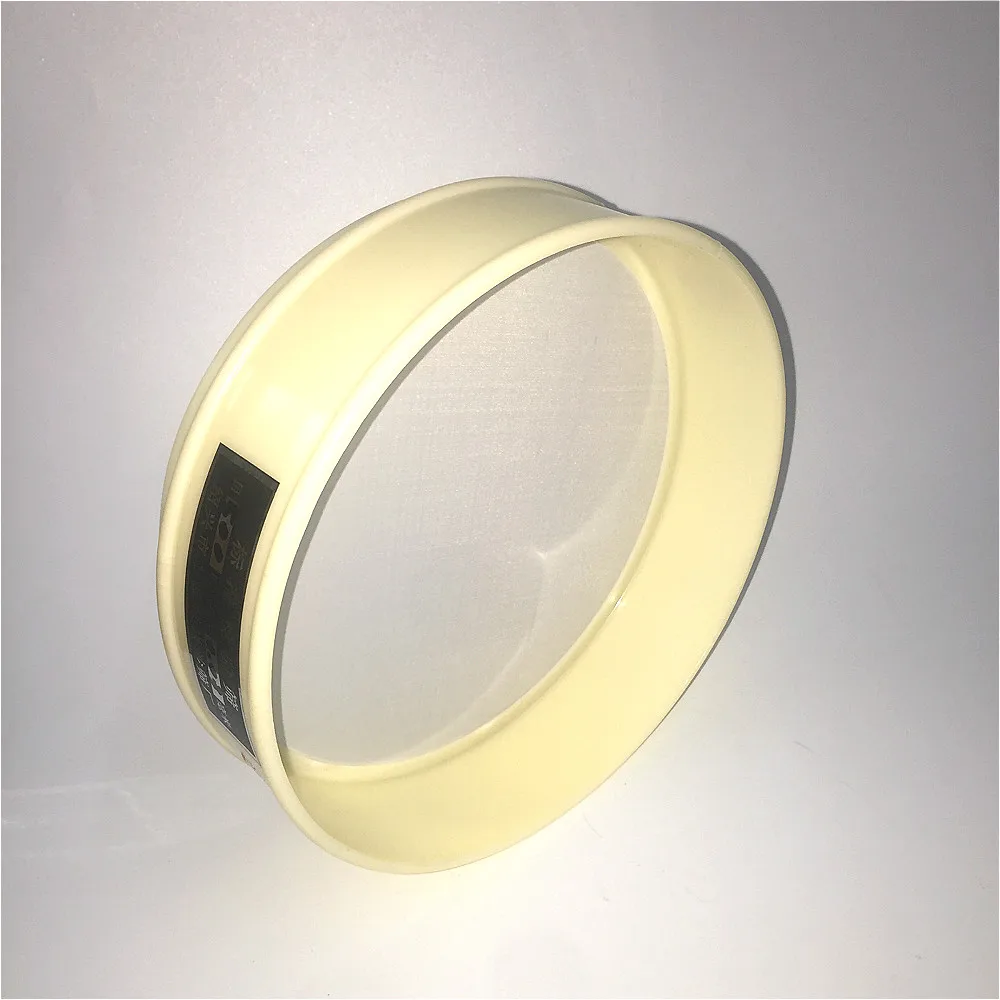 Plastic Sieve Standard Inspection Test Sampling Sieve Plastic (pvc ...