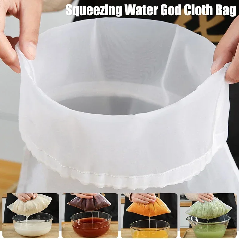 Colander Reusable Yogurt Tea Cheese Brew Food Fabric Home Nylon Soy ...