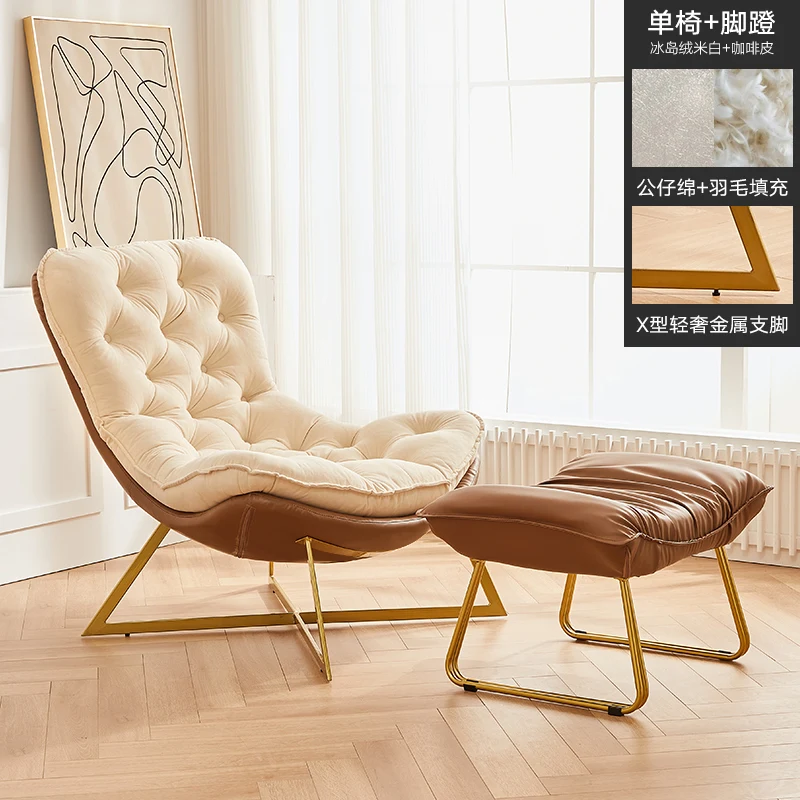 Lounge Accent Living Room Armchair Gamer Dining Individual Design Rocking Chair Modern Fauteuil Salon Home Furniture TY20XP AliExpress