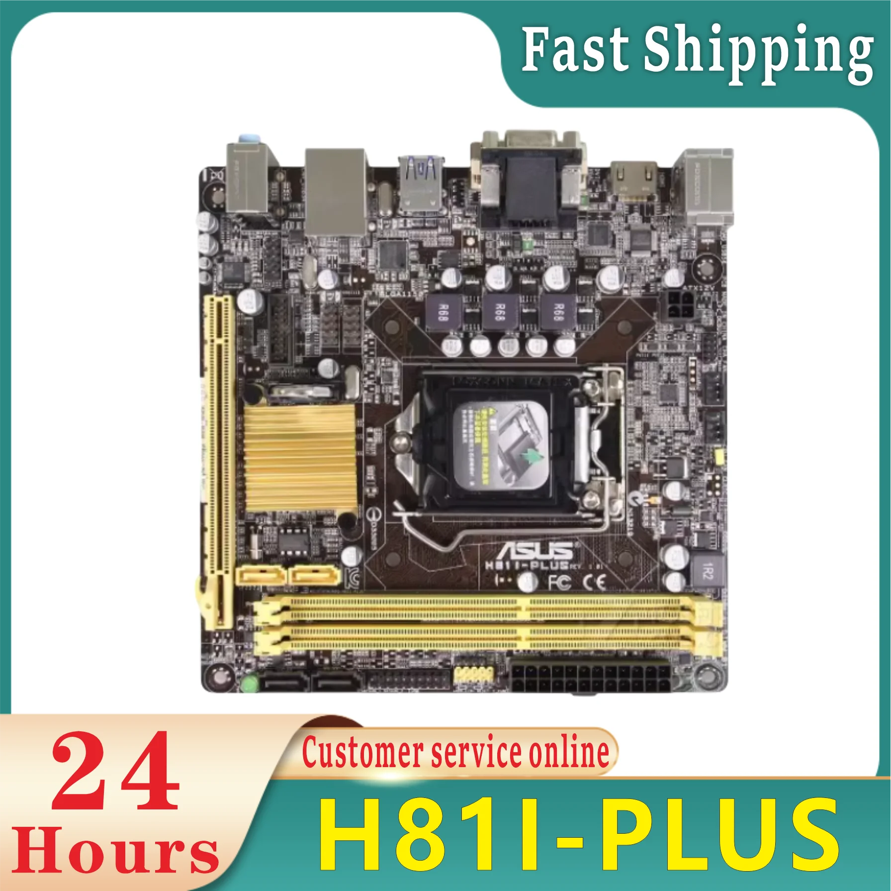 Store Home Products Feedback