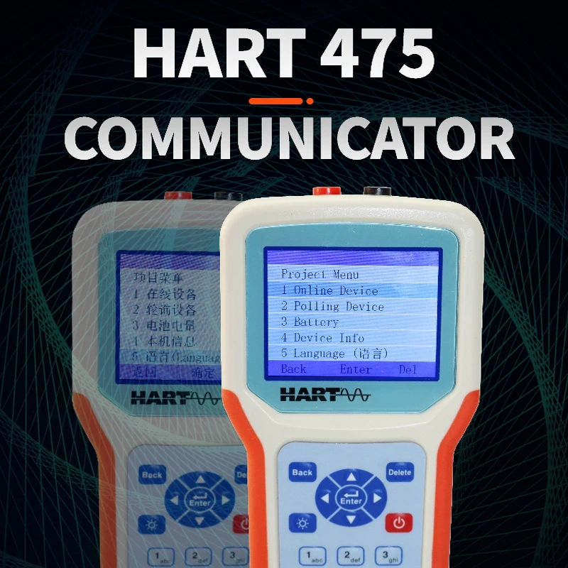 Hart475-Handheld-Hart-Field-Communicator-Meets-Standard-HART-Protocol ...