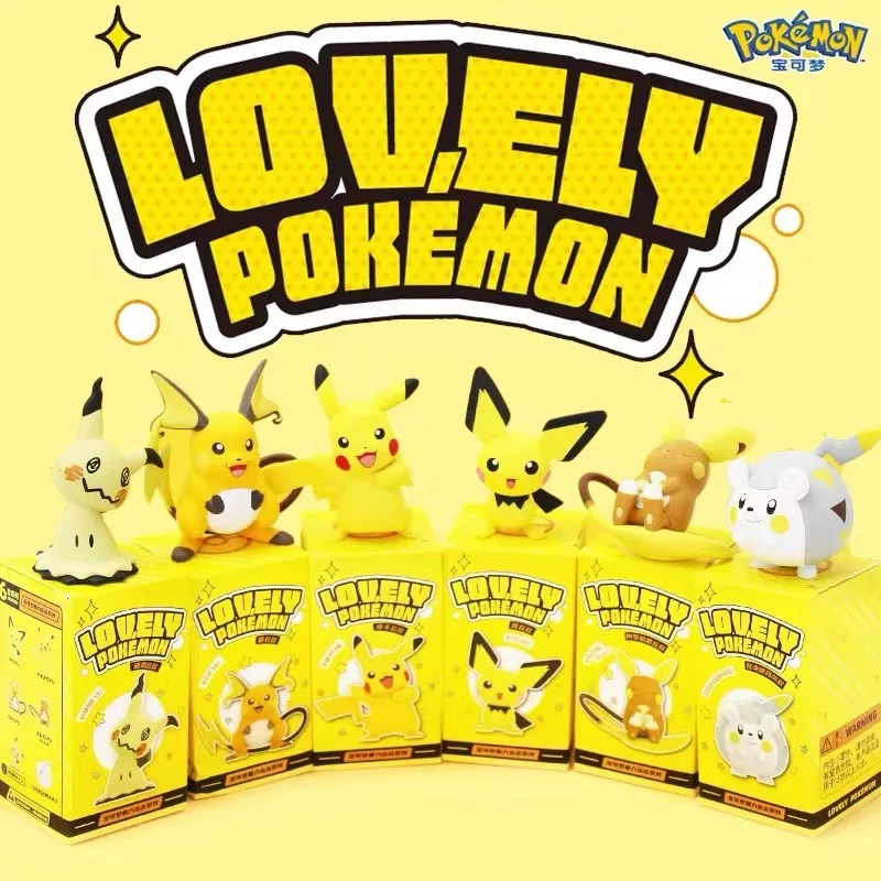 Pokemon-Electric-Family-Pikachu-Raichu-Minikyu-Togedemaru-Pichu ...