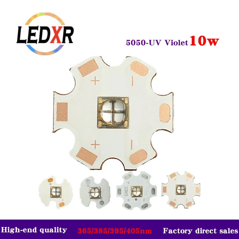 UV LED 풀 스카이 LED 칩, LED PCB 납땜 가능, 10W, 365nm, T6, 5050, smd, 세라믹 비드 ...