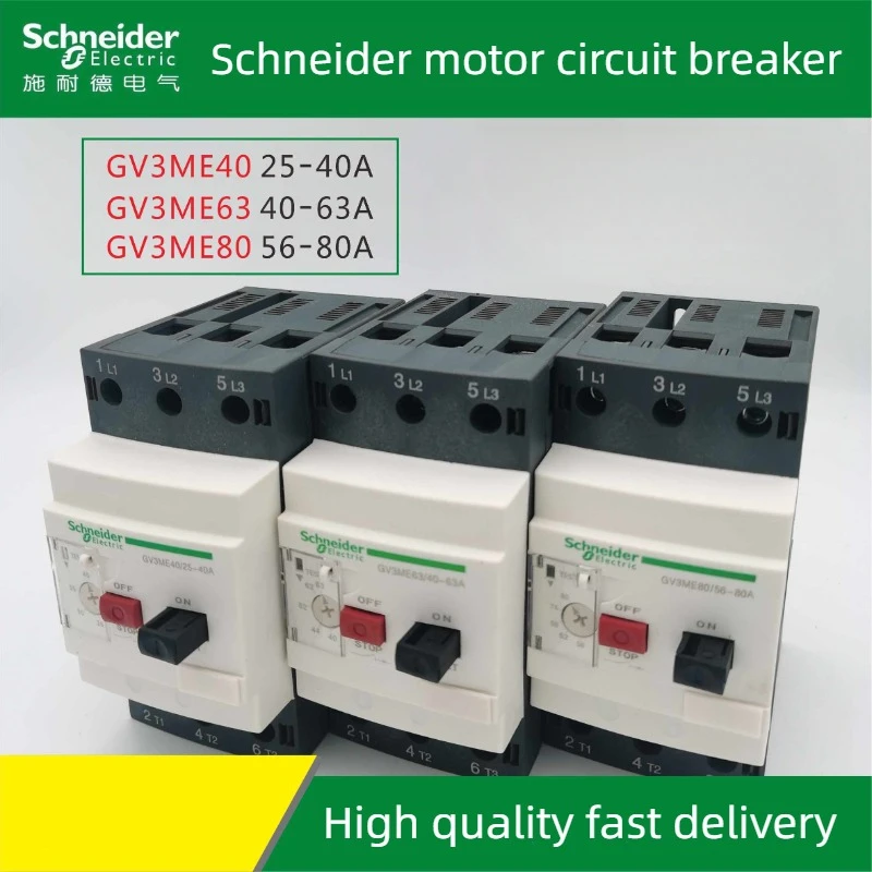 Schneider-Motor-Circuit-Breaker-GV3ME40C-GV3ME63C-GV3ME80C-GV3ME40-25 ...