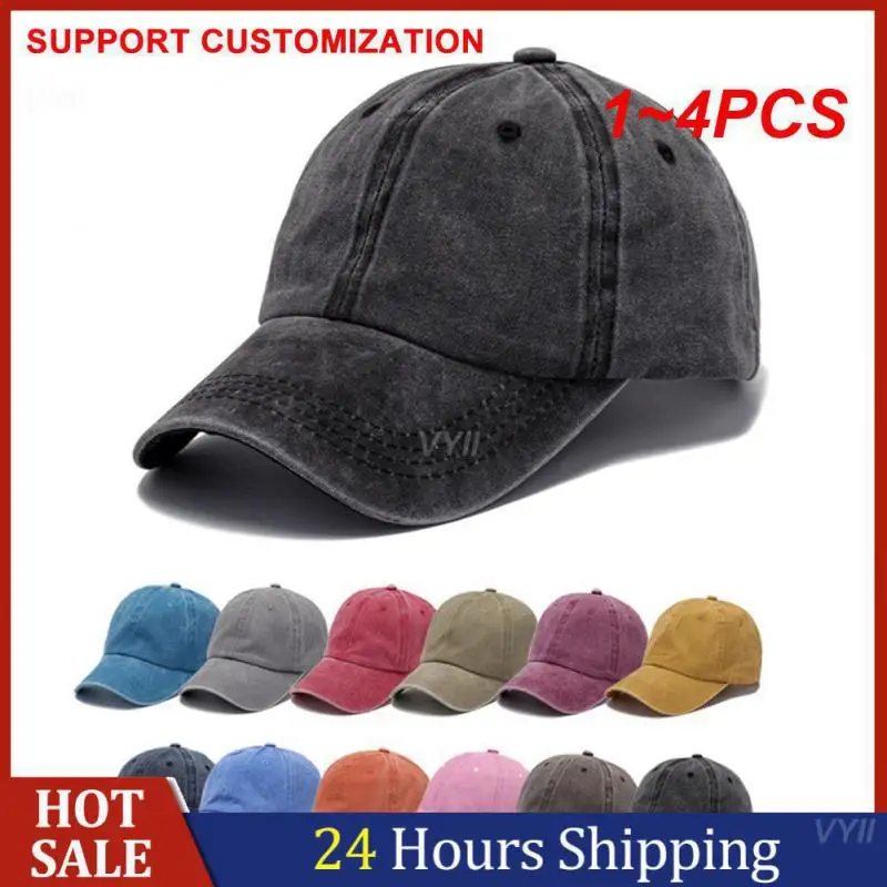 1-4PCS-Computer-Protective-Shielding-Ultimate-Electromagnetic ...