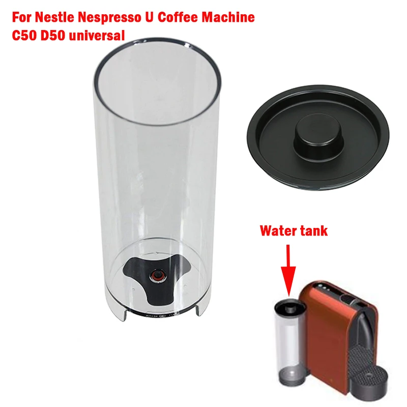 For-Nestle-Nespresso-U-Coffee-Machine-C50-D50-Universal-Water-Tank ...