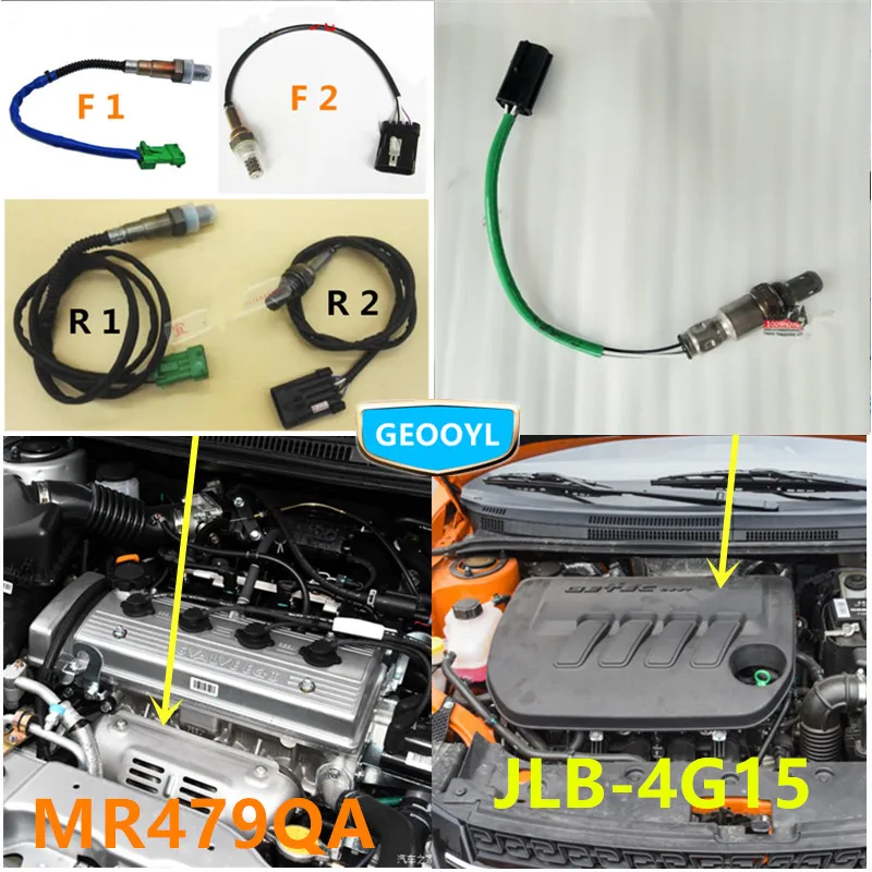 Car Oxygen Sensor,for Geely Emgrand Gc6,sc6 - Exhaust Gas Oxygen Sensor ...