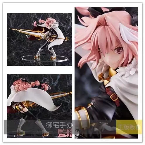 100-Original-Anime-Fate-Apocrypha-Astolfo-1-7-PVC-Action-Figure-Anime ...
