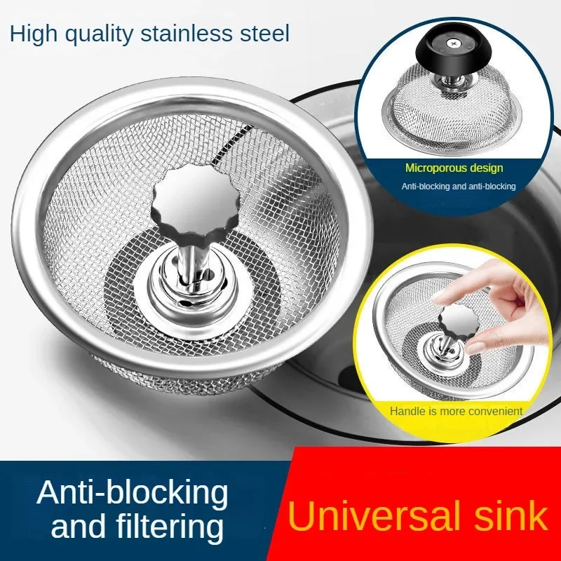 Stainless Steel Kitchen Sink Filter Mesh Sink Sewer Strainers Bathroom ...
