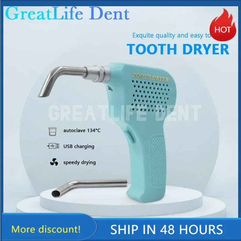 GreatLife-Dent-Dental-Tooth-Drier-Tooth-Surface-Orthodontic-Tooth-Dryer ...