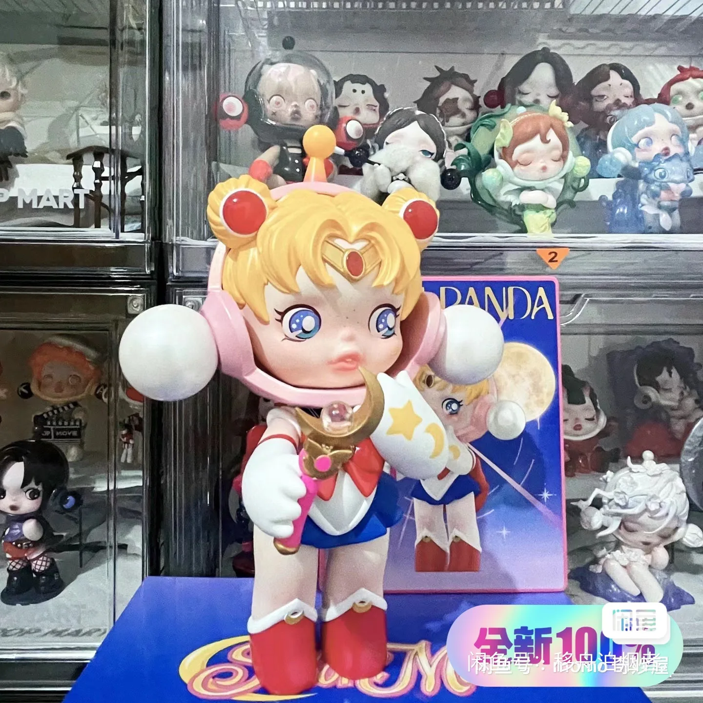 Genuine-18cm-Skullpanda-X-Sailor-Moon-Figure-New-Skullpanda-Collection ...