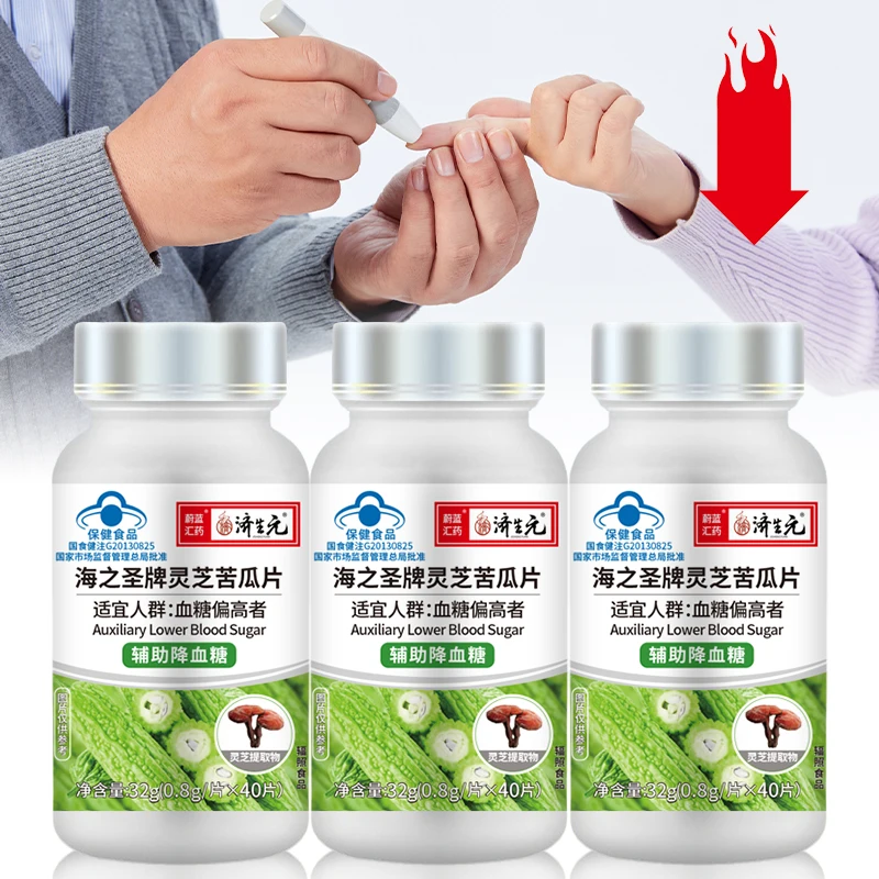 3-Bottles-Diabetes-Tablets-High-Blood-Glucose-Control-diabetic-Blood ...