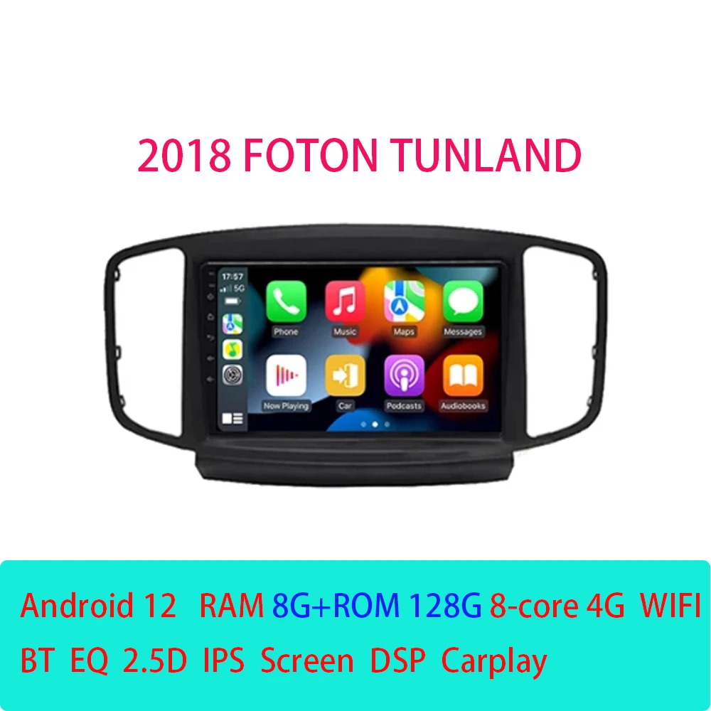 Radio-Multimedia-con-GPS-para-coche-reproductor-de-v-deo-con-Android-12 ...