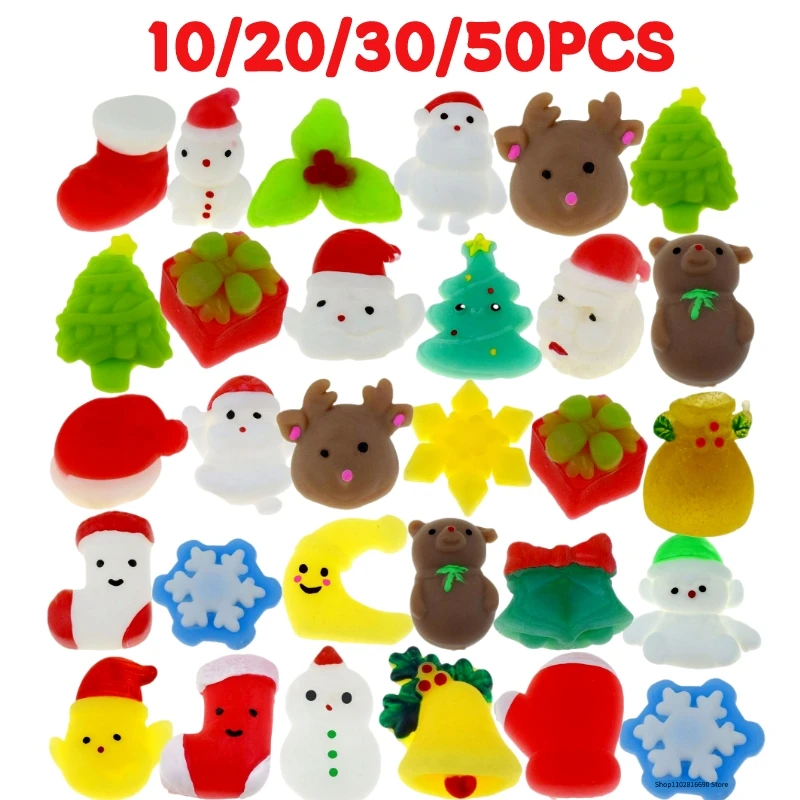10-20-50PCS-Christmas-Mochi-Squishy-Toys-Santa-Claus-Snowman-Stress ...