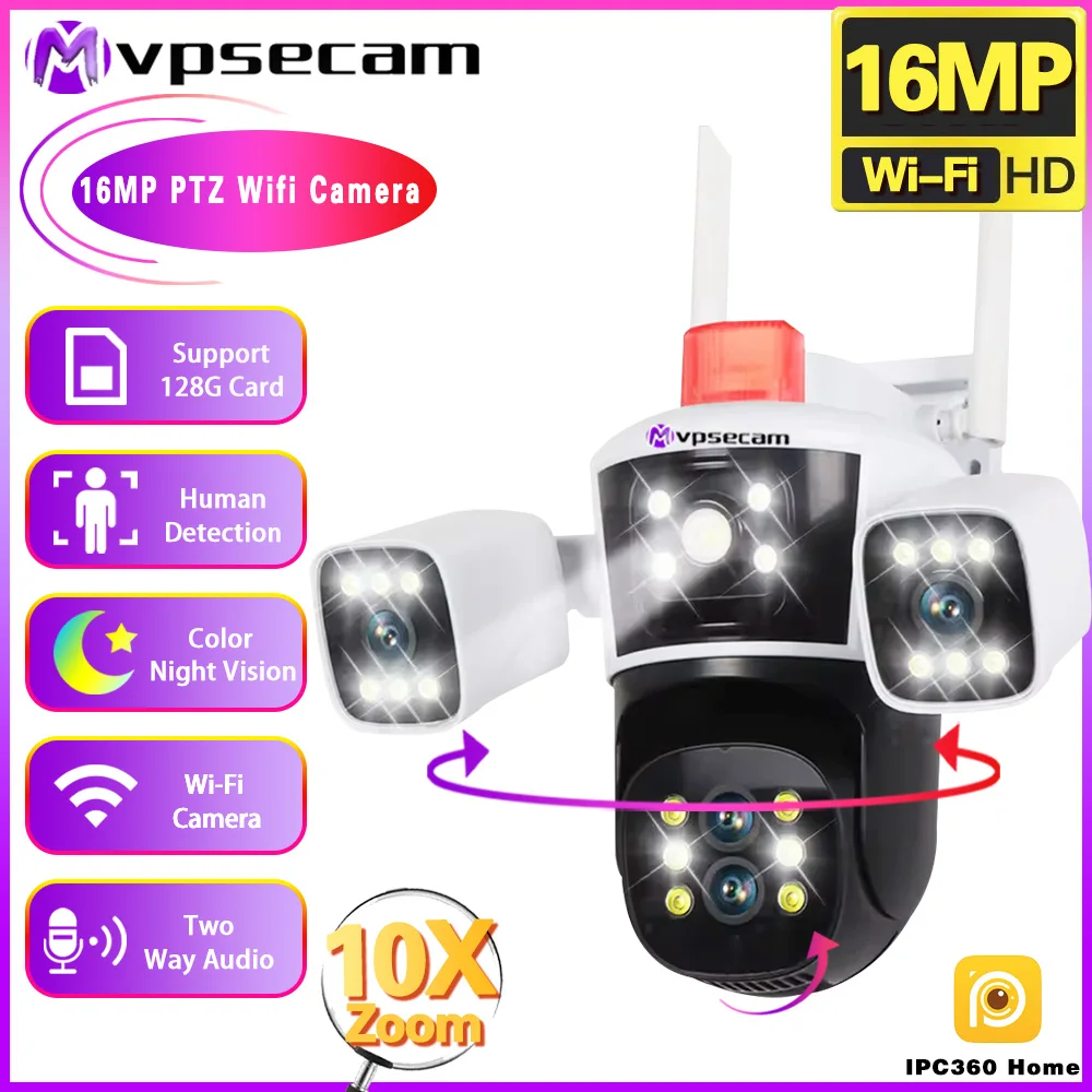 10X-PTZ-Zoom-Four-Lens-Smart-Home-WiFi-Surveillance-Camera-Outdoor-360 ...