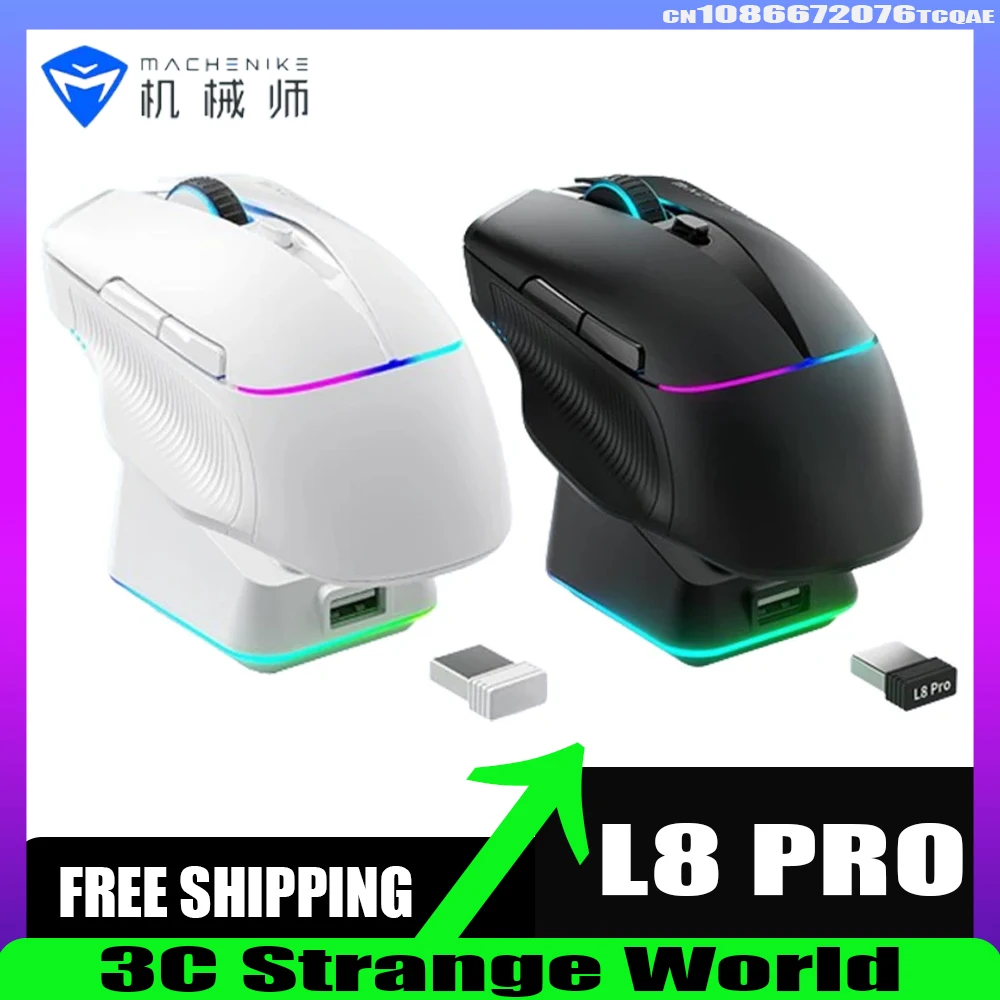 L8-Pro-Wireless-Ergon-mico-E-Sports-Mouse-8K-Return-Paw3395-Tri-Mode-Bluetooth-Gaming-Mouse.jpg