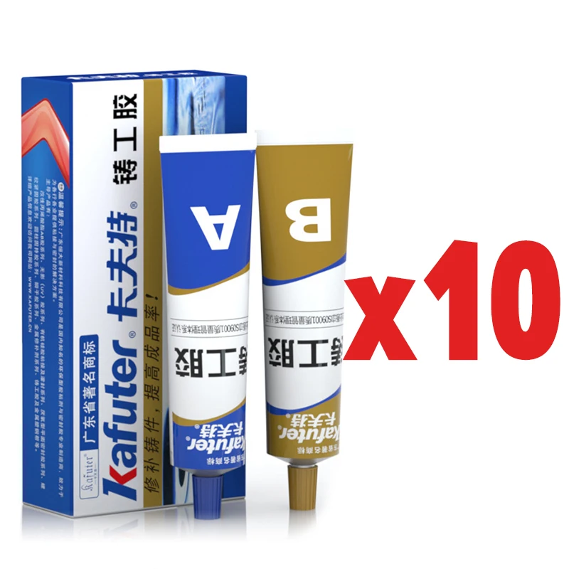 Kafuter-pegamento-AB-Caster-para-reparaci-n-Industrial-agente-de-fundici-n-de-Metal-hierro ...