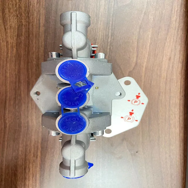 홈 제품 피드백