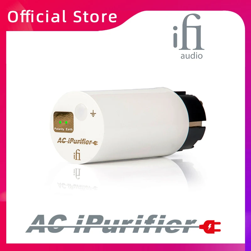 iFi-AC-iPurifier-ANC-Intelligent-Active-Noise-Reduction-Filter-Power ...