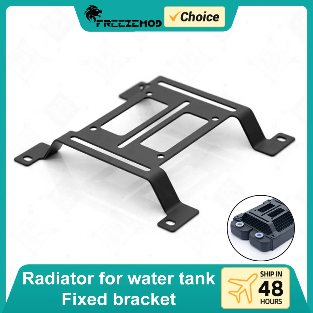 FREEZEMOD Radiator Bracket Mounting Pump Reservoir Support Installation ...