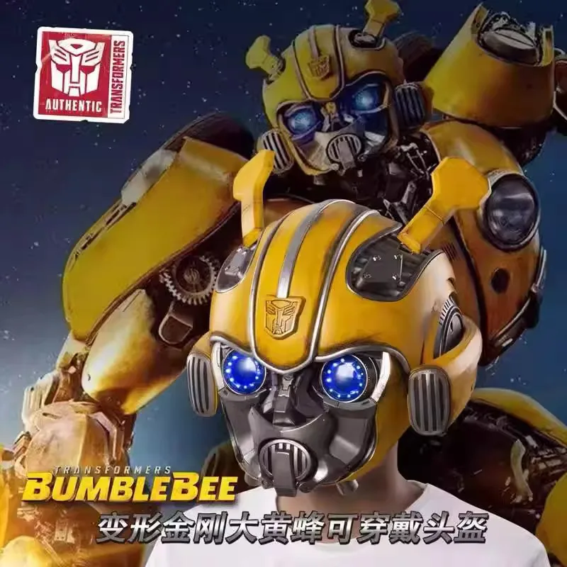 Transformers Prime Bumblebee Face