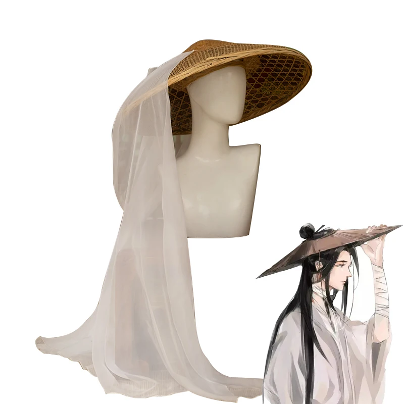 Anime-Tian-Guan-Ci-Fu-Xielian-Hat-Cosplay-Xie-Lian-Bamboo-Hat ...