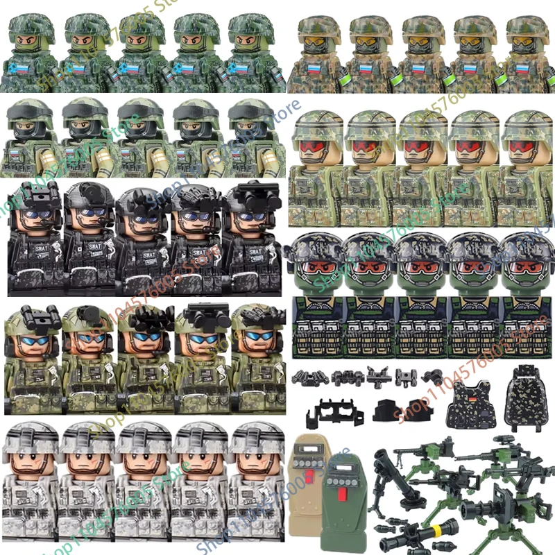 Military Special Forces MOC Building Block German KSK Special Forces ...