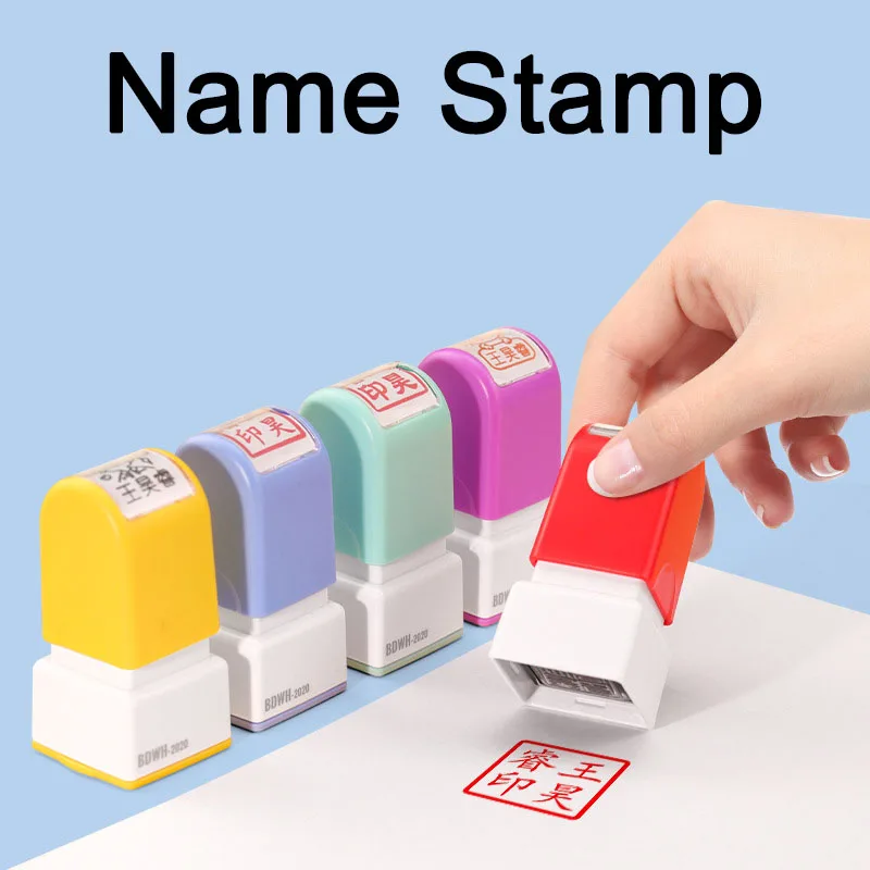Custom-Stamp-For-Clothing-Name-Sticker-DIY-For-School-Waterproof-Boys ...