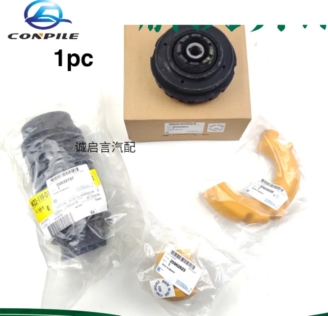 1PC for Cadillac XTS SRX ATS XT5 front rear shock absorber dust cover ...