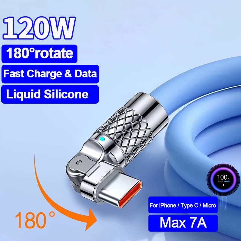 180 Degree Rotation Elbow 120W 7A USB Type C Fast Charging Cable For ...