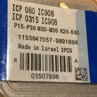 Store Home Products Feedback