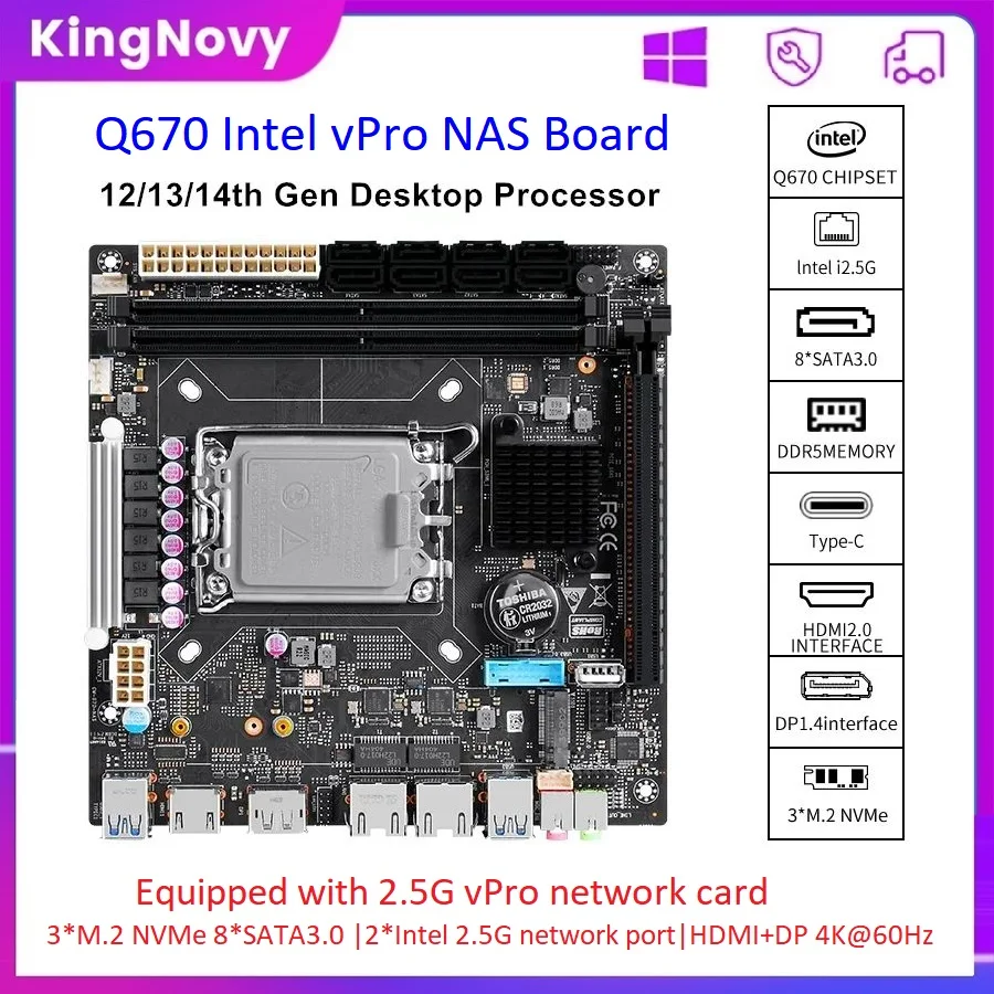 Intel-vpro-nas-8-q670-12-13-1-lga1700-cpu-3x-nvme-8x.jpg