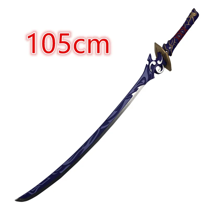 Cool Anime Sword Designs