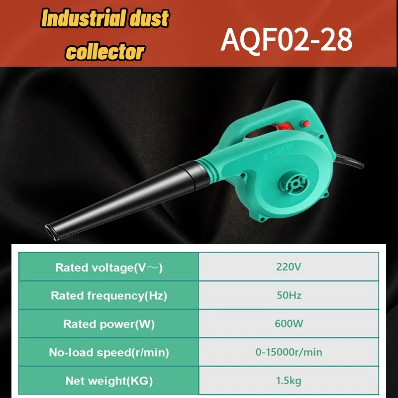 Air-blower-Electric-dust-collector-Rechargeable-blower-and-suction ...